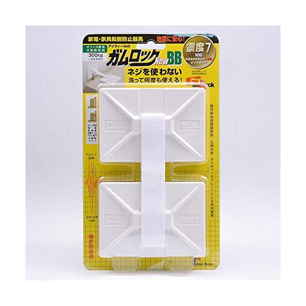 ホワイト/-/IB-14・パッケージ個数:1・生産国:日本・滑りやすい床面にはガムロックFLとの併用をおすすめします・ネジを使わず、壁を傷つけない、後付設置可能な転倒防止器具・上部転倒固定限度:300kg・素材:ABS樹脂、スチレン系ゲル