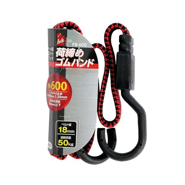 ゴムバンド型/60cm/FB-600・パッケージ個数:1・材質:フック=スチール+ABS;ベルト=ポリエステル+ゴム・使用荷重:30kg・耐荷重:50kg