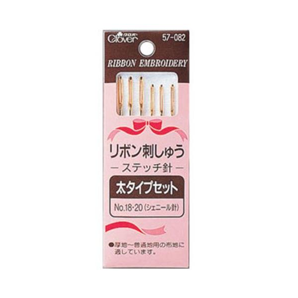 太セットシルバー/-/57-082・Style:太セット・パッケージ個数:1・本体サイズ :太さ1.24mm・長さ48.5mm/太さ1.07mm・長さ45.5mm
