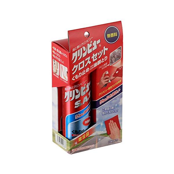 7)無香料・携帯用透明/W85mmD50mmH180mm/20978・パッケージ個数:1・内容量：100ml・車内内窓クリーナー＆くもり止め、 外窓に付着したギラギラ油膜の除去・サイドミラーの消滴・ご家庭の内窓や洗面鏡、風呂鏡のくもり止め・...