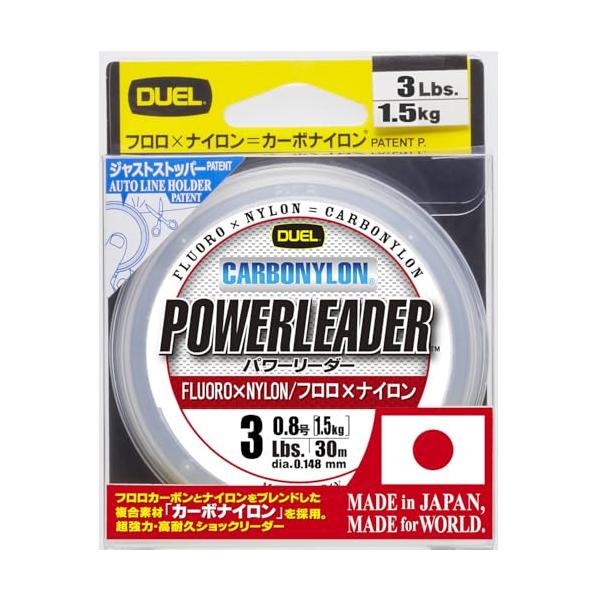 3Lbs(0.8号)クリアー/3Lbs(0.8号)/H3434・Style:3Lbs(0.8号)PatternName:30m・パッケージ個数:1・素材:カーボナイロン/全長:30m/0.8号/3LbS・標準直線強力: 1.5kg・クリアー...