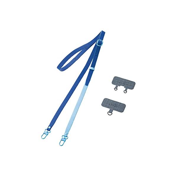ブルー/-/P-STSDH2SPBU・Color:ブルー・パッケージ個数:1・肩から掛けられ、バッグやポケットから取り出さなくてもすぐにスマートフォンの操作ができるショルダーストラップです。・両手があいて、普段のお出かけはもちろん、お仕事や...