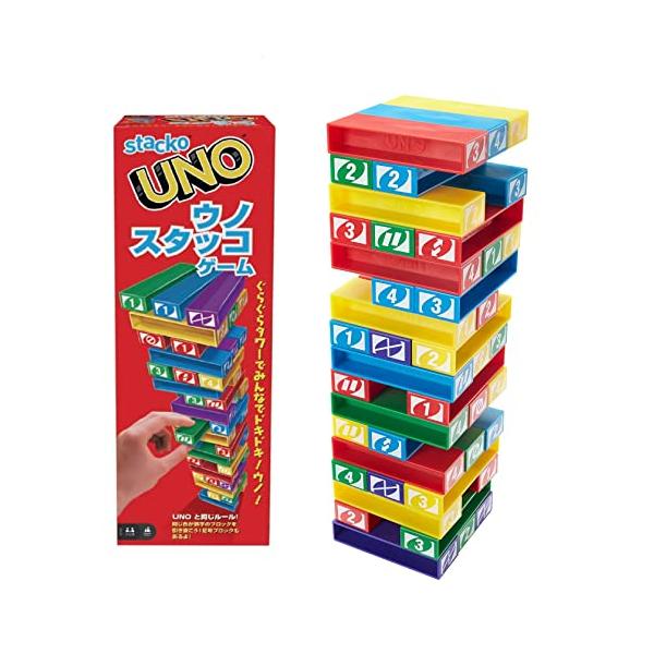 3スタッコ3スタッコ/-/43535・パッケージ個数:1・ルールはウノと同じ・ぐらぐらタワーでみんなでドキドキ・対象年齢:7才~・バランスゲーム・原産地:中国