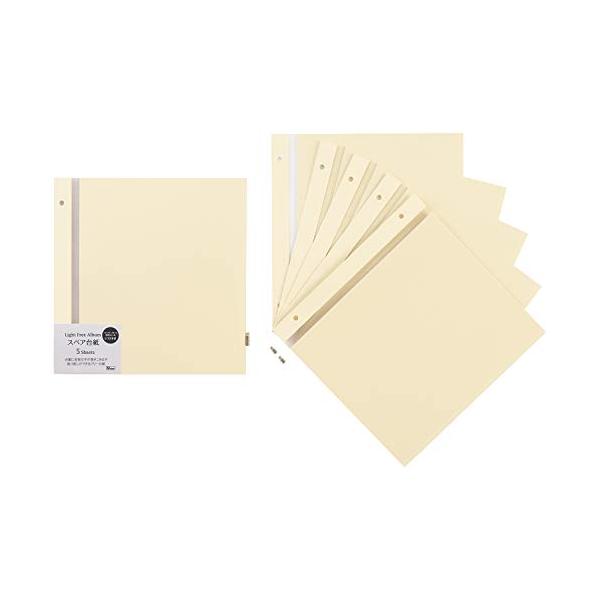 -/-/XP-55F-00・パッケージ個数:1・手軽に簡単手作りアルバム・粘着力が軽い台紙なので、写真の貼り直しが可能です。