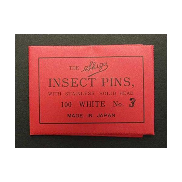 シンプルシルバー/3号/-・Size:3号・パッケージ個数:1・昆虫針の定番、志賀の有頭インセクトピン・高級ステンレス製１００本入り・長さ：約４０ｍｍ・太さ：約０．５０ｍｍ・プラモデルのリベットやホイールワイヤーにも。