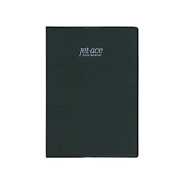 -/A5/R1501・Size:A5・パッケージ個数:1・シンプルで使い易いビジネスノートの定番・横罫7mm幅・28行・208P・217X153X11mm