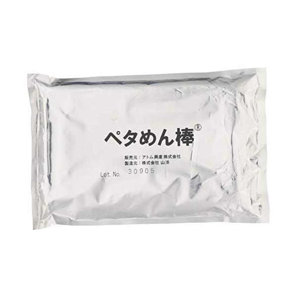 -/-/PS2520MT・パッケージ個数:1・先端径(mm):2.5・軸長(mm):73