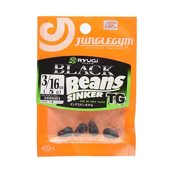 3/16oz/5g(4個入)ブラック/3個/SBB081・Style:3/16oz/5g(4個入)・パッケージ個数:1・入数:4