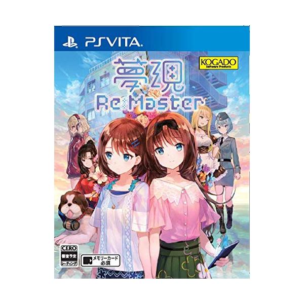 Edition:無し・パッケージ個数:1・『白衣性恋愛症候群』『白衣性愛情依存症』といった百合系ゲーム制作集団の工画堂しまりすさんちーむ制作。・男性、女性どちらにもお楽しみいただけるがっちり百合ワールドど真ん中の世界観をお届け・キャラクター...