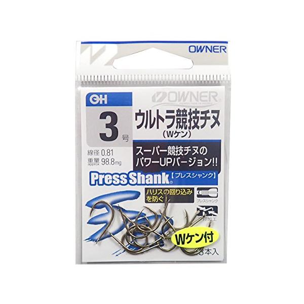 3号シルバー/3/13170・パッケージ個数:1・太軸