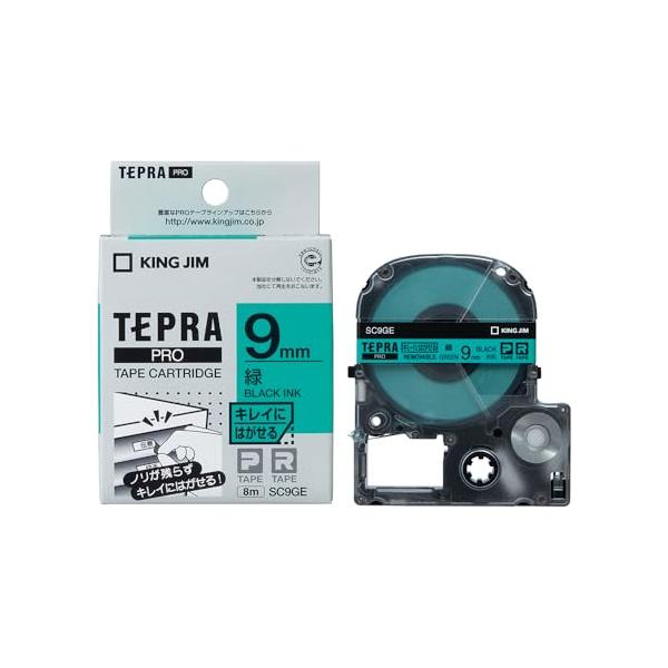 グリーン/22×64×75mm/SC9GE・Color:グリーン・パッケージ個数:1・22×64×75mm・テープ色:緑・文字色:黒・テープ幅:9mm・巻き長さ:8m