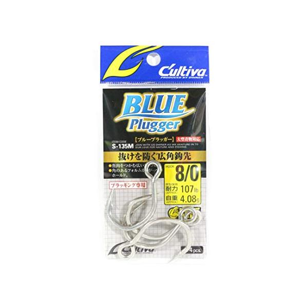 8/0号8/0/#8/0/NO.11716・Style:8/0号・パッケージ個数:1・品番:NO.11716・サイズ:#8/0・耐力:48.96kgf/107.9lb