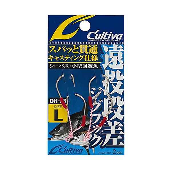 遠投段差フック-/L/11686・Style:遠投段差フック・パッケージ個数:1・主な対応魚種:ハリス シーバス・号数:L