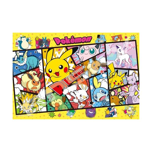 ラージピース 『ポケモンコミックアート』ポケモンコミックアート/2638cm/108-L760・Color:ポケモンコミックアート・パッケージ個数:1・ピース:108ラージピース、対応パネル:No.10(別売)・原産国:日本・原材料: ペーパー