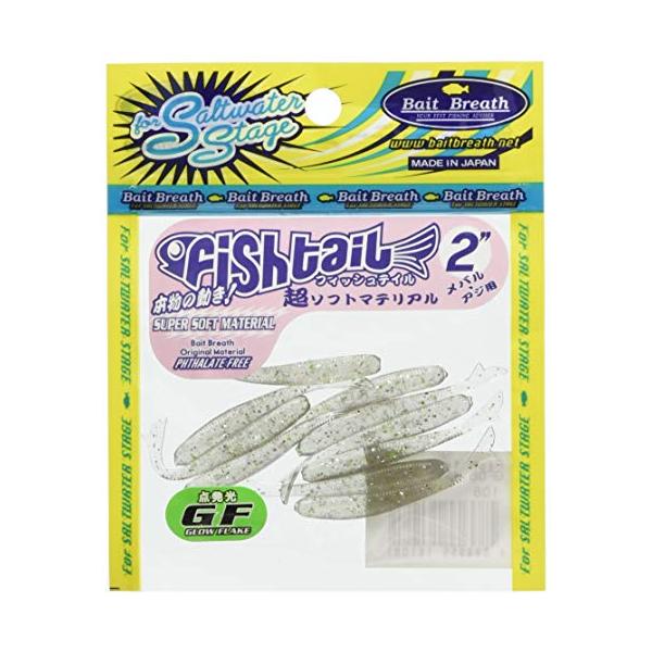 GFスモーク/シルバー/2インチ/-・Color:GFスモーク/シルバー・パッケージ個数:1・Length:2inch・入数:10本