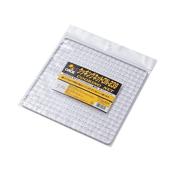 1枚約25×25cm/約25×25cm/ON-239・Color:約25×25cmStyle:1枚・パッケージ個数:1・25センチ角の丈夫なクッキングネットです。・本体サイズ:250×250mm・本体重量:180g・材質:鉄(クロームメッキ...