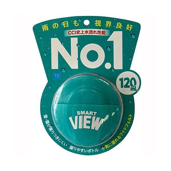 1)塗り込みタイプ 120mlグリーン/120ml/G-121・PatternName:1) 塗り込みタイプ 120ml G-121・パッケージ個数:1・容量:120mL・施工台数:フロントガラス5~6台分・耐久性:約1~2ヶ月・窓ガラス専...