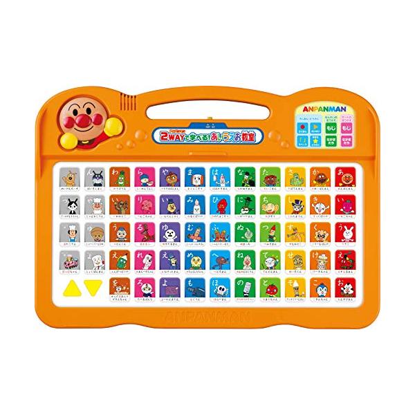 通常版マルチカラー/ワンサイズ/-・(C)やなせたかし/フレーベル館・TMS・NTV・単3×2(別売)・(b)対象年齢 :(/b)18月以上・(b)電池種別 :(/b)電池は別売りのため別途ご購入ください。