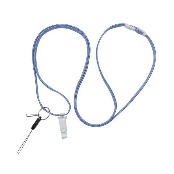 多機能ブルー/150cm/NF-985-B・Color:ブルーSize:150cmPatternName:単品・パッケージ個数:1・たすきがけもできる150cmの超ロングストラップ・バンドクリップ・脱着式マツバパーツなど多彩な吊下げ機能・お...