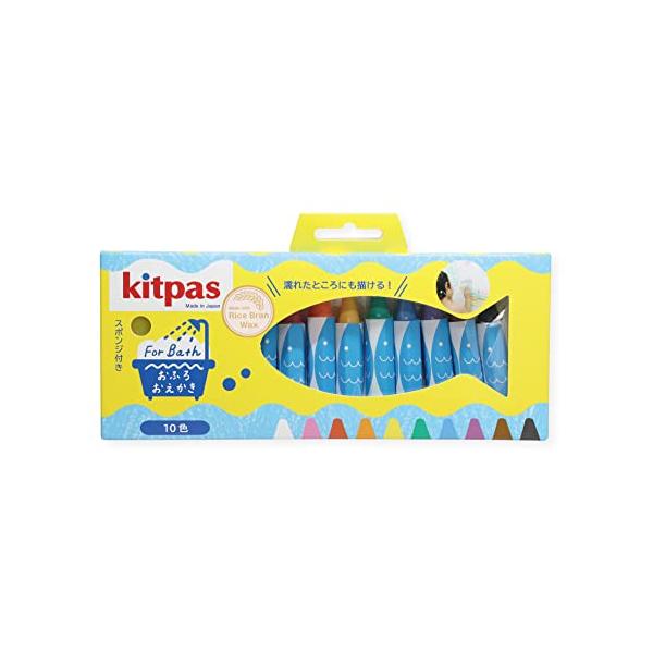 10色セット/10個 (x 1)/FB-10C・Color:10色セット・パッケージ個数:1・カラー白 ピンク 赤 オレンジ 黄 緑 青 紫 茶 グレー・特徴描いて消せて濡れた面にも描ける・安心安全基準に合格した顔料を使用・仕様紙巻きは耐水...