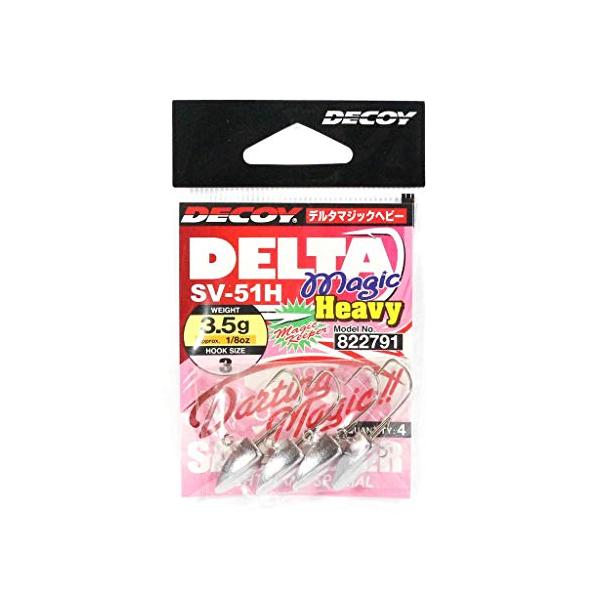 シンプルW NICKEL/#3-3.5g（1/8oz）/SV-51H・PatternName:3.5g(1/8oz)・パッケージ個数:1・入数:4個入り・フックサイズ:#3・自重:3.5g (1/8oz)・デルタフォルムヘッド/マジックキー...