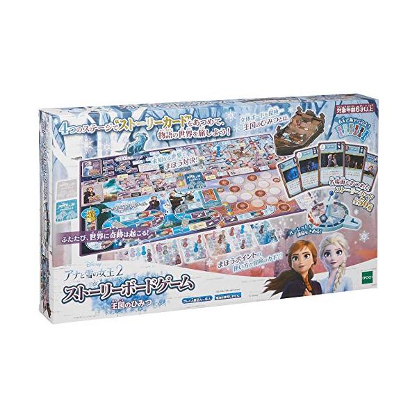 単品マルチカラー/-/-・Style:単品・アナと雪の女王2のお話が、ボードゲームで楽しめる(br)4つに分かれたギミックいっぱいのステージで、ストーリーカードをたくさん集めよう・ストーリーカードのポイントをたくさん集めた人が勝ちのボードゲ...