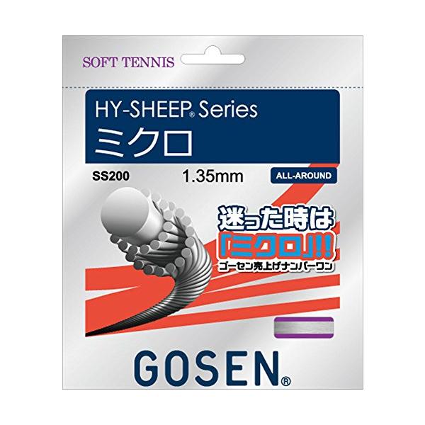 ホワイト/ゲージ:1.35mm、長さ:11.5m(37.7FT)/SS200・パッケージ個数:1・素材:高分子ブレンド・ゲージ:1.35mm・長さ:11.5m(37.7FT)・適正テンション:30~35lbs・日本製