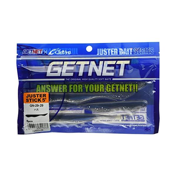 #29 ハス/5インチ/82933・Color:#29 ハスSize:5インチ・パッケージ個数:1・カラー：#29 ハス・サイズ：5インチ・ウエイト：11ｇ・入数：5本入