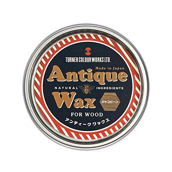 ジャコビーン/120g/AW120001・Color:ジャコビーンPatternName:単品・パッケージ個数:1・内容量:約120g・品名:木部用ワックス・用途:無塗装木部の着色とつや出し・種類:油性