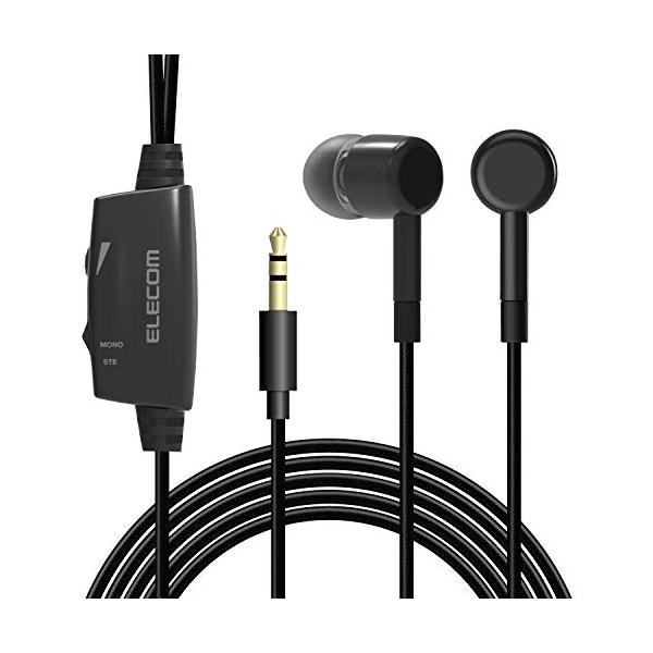 カナル型(耳栓タイプ)-/5ｍ/EHP-TV10C5XBK・Size:5ｍStyle:カナル型(耳栓タイプ)・パッケージ個数:1・深夜でも、家事や育児をしながらでも、周囲を気にせず好みの音量でTVを満喫できるTV専用オーディオ“AFFINI...