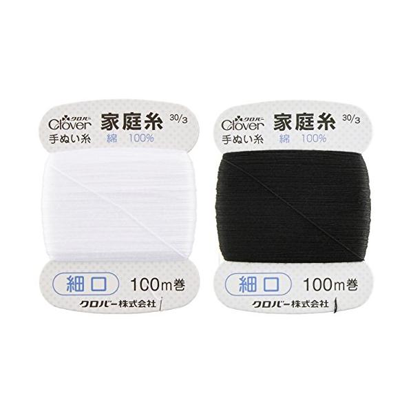 白・黒/細口/26-573・PatternName:単品・素材綿100％