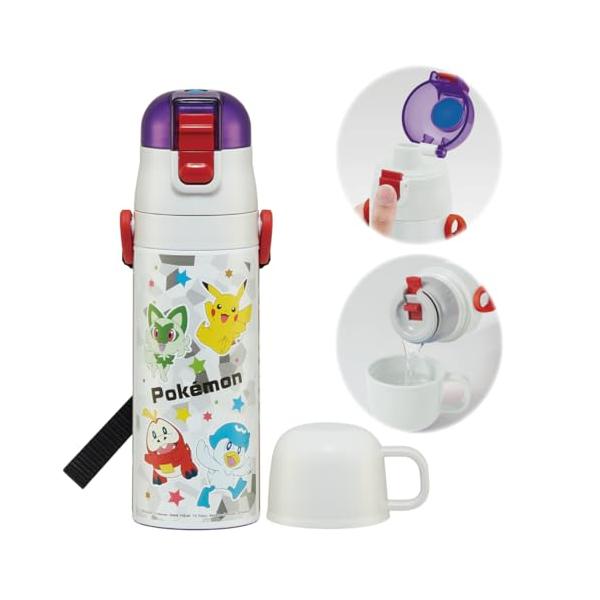 白/430 ml/SKDC4-A・Color:白・パッケージ個数:1・サイズ:直径6.8×高さ（コップ時）21.5cm・（直飲み時）23cm、容量:直飲み時＝470ml コップ使用時＝430ml・直飲みもコップ飲みも両方できる2WAYタイプ...