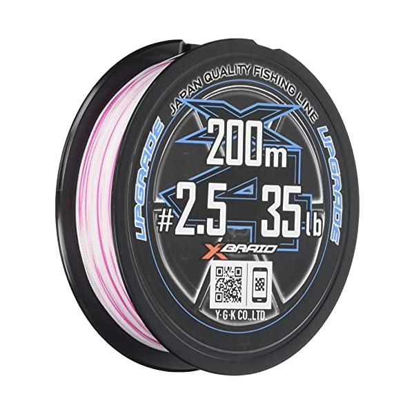 2.5号/35lbオーキドホワイト1m15cm毎 ウルゲソピンクマーク/2.5号/B084ZXZCBJ・Style:2.5号/35lb・規格:200m・号数:2.5号・ポンド数:35lb・素材:ポリエチレン・カラー:オーキドホワイト1m15...