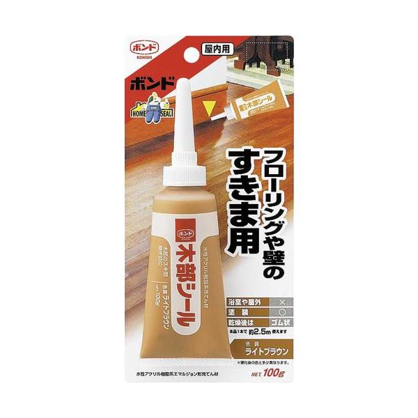 ライトブラウンライトブラウン/1個 (x 1)/#50426・Style:ライトブラウン・パッケージ個数:1・個装形態:ブリスターパック・性状:アクリル樹脂系エマルジョン形・パッケージ重量: 0.11 kg