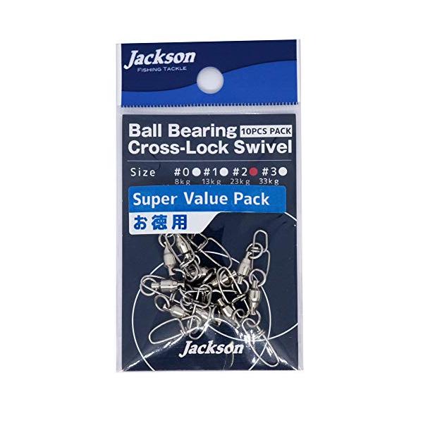 -/#2/-・パッケージ個数:1・主な対応魚種:全魚種対応・サイズ:#2・強度:11kg・入り数:10個・カラー:シルバー