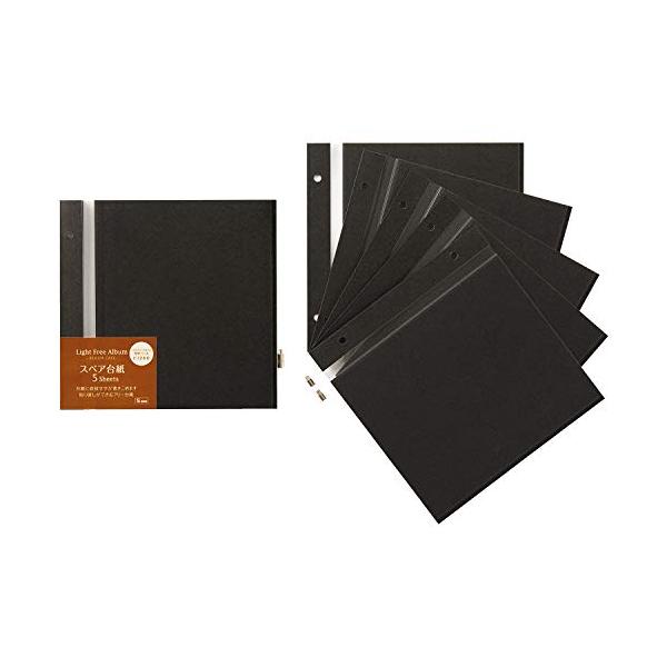 ライトフリーブラック/L ワンサイズ/XP-45F-60・Color:ブラックSize:L ワンサイズ・パッケージ個数:1・手軽に簡単手作りアルバム・粘着力が軽い台紙なので、写真の貼り直しが可能です。