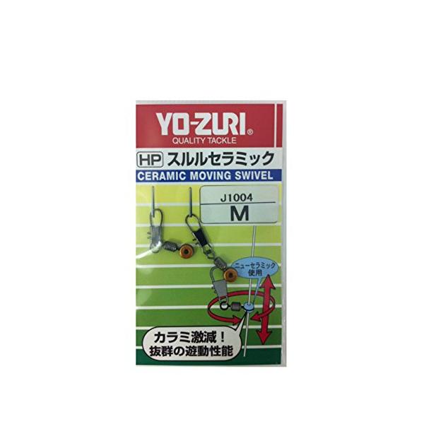 M-/M/J1004・Style:M・パッケージ個数:1・スルル セラミック●最大適合道糸/16号