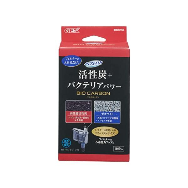 混合カラー/-/4972547041890・パッケージ個数:1・フィルターに入れるだけ活性炭＋バクテリアパワーでフィルターのろ過能力アップ。フィルターの隙間に入るコンパクトサイズ。ニゴリ・黄ばみ・悪臭の元を取り除く高性能活性炭と、バクテリア...