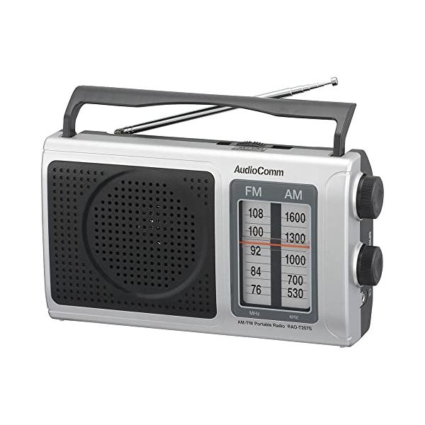 特 長 ◆ アナログで操作が簡単にできます◆ 周波数も大文字表示でくっきり見やすい◆ 持ち運びに便利な折りたたみ式キャリーハンドル◆ 乾電池と家庭用電源に対応◆ FMロッドアンテナ付き◆ 大型ツマミ◆ モノラル音声◆ 口径90mmスピーカー...