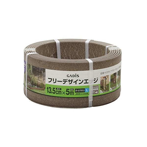 サイズ:約高さ13.5×厚さ0.5×長さ500cm重量:約3.7kg材質:樹脂木材構造:完成品付属品:ペグ6本付