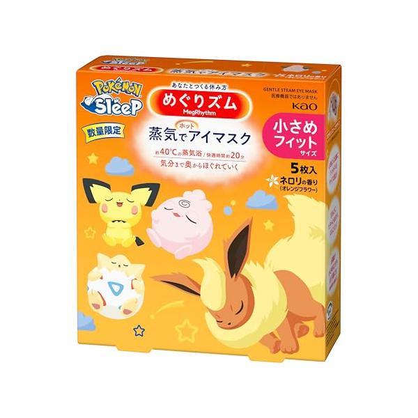 PoK?MoN Sleep 企画品あったか蒸気が働き続けた目にじんわり 気分ほぐれる小さめフィットサイズ：お顔が小さめな方や、お子様にも対象年齢：６歳以上