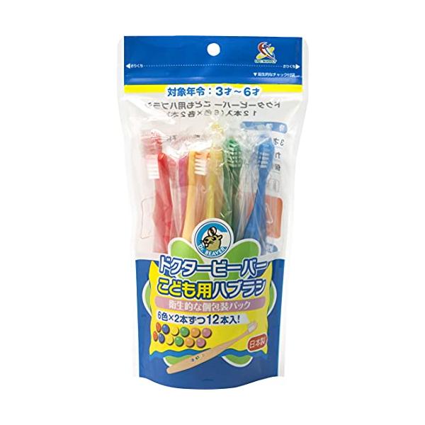 商品サイズ 幅×奥行×高さ :65×65×175原産国:日本内容量:12本入ブラント名: UFCサプライメーカー名: UFCサプライ