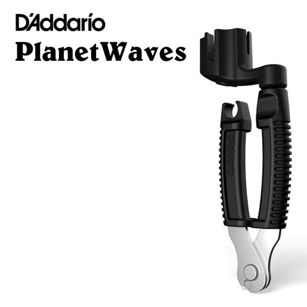 Planet Waves プロワインダー ギター弦交換ツール DP0002ギター弦の交換スピードが段違いに速くなります！ギタリストであれば必須の ギター弦 交換ツールです。ペグ回に、弦切断用のクリッパー、アコギのブリッジ部分のピンを外す為の...