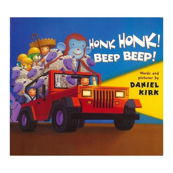 表示価格：6.99 ドル※本商品はリメインダ―洋書になります。商品の性格上、リメインダ―であることを示す印や線引きがされている物があります。又、カバー表紙などに若干の汚損などがある場合もございます。：ホーン、ホーン！　父と子は早起きして、山...