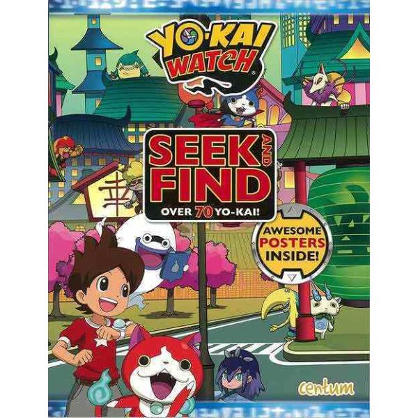 大人気ＴＶアニメ「妖怪ウォッチ」のさがしっこ遊び絵本が登場！　７０種類以上の妖怪が登場するよ！ビッグサイズ絵本なので、ド迫力の妖怪ワールドを体験できます。