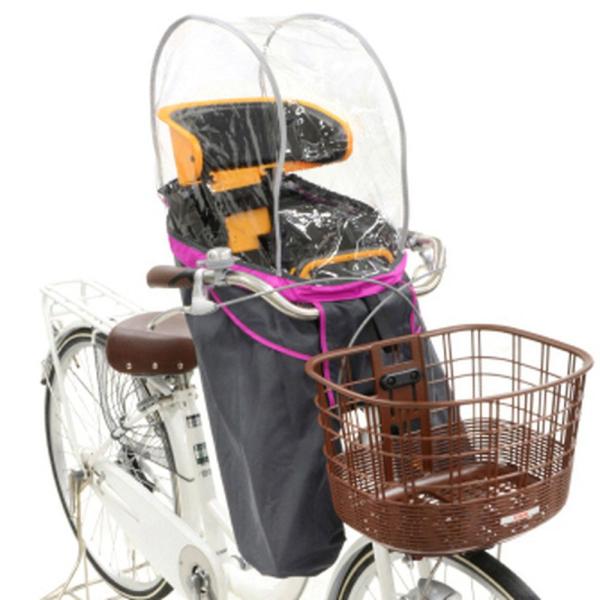 ・セパレートタイプだから乗せ降ろしがらくらく。・風抜き窓でムレを防止・ヘッドレストの無いフロントベビーシートにも対応！■カラー：チャコールマゼンタ■適応リヤチャイルドシート：FBC-011DX3,FBC-015DX,FBC-006S3,FB...