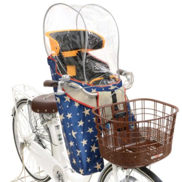 ・セパレートタイプだから乗せ降ろしがらくらく。・風抜き窓でムレを防止・ヘッドレストの無いフロントベビーシートにも対応！■カラー：スター■適応リヤチャイルドシート：FBC-011DX3,FBC-015DX,FBC-006S3,FBC-003S...