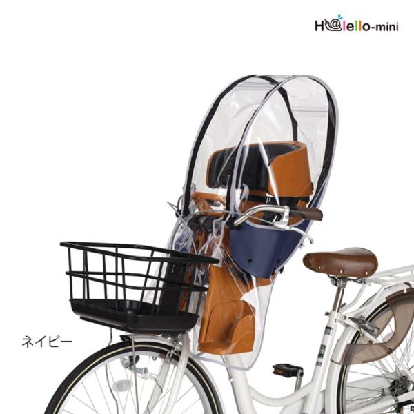 チャイルドシートをより快適に便利なアイテムヘッドレスト付フロントチャイルドシート用レインカバーRCF-009特徴・前が大きく開くので乗せおろしラクラク・高さがあるから空間ひろびろ・通気性GOOD・晴れの日はピタッと収納仕様■製品名：RCF−...