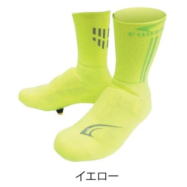 FXB216 ロードバイクシューズカバー ディフェーザ イエロー S-Mサイズ 39.0-42.0特徴伸縮性が高くクリート形状にカスタム可能なロードバイクシューズカバー。クリートガイドシステムにより様々なクリート形状にフィットします。以前よ...