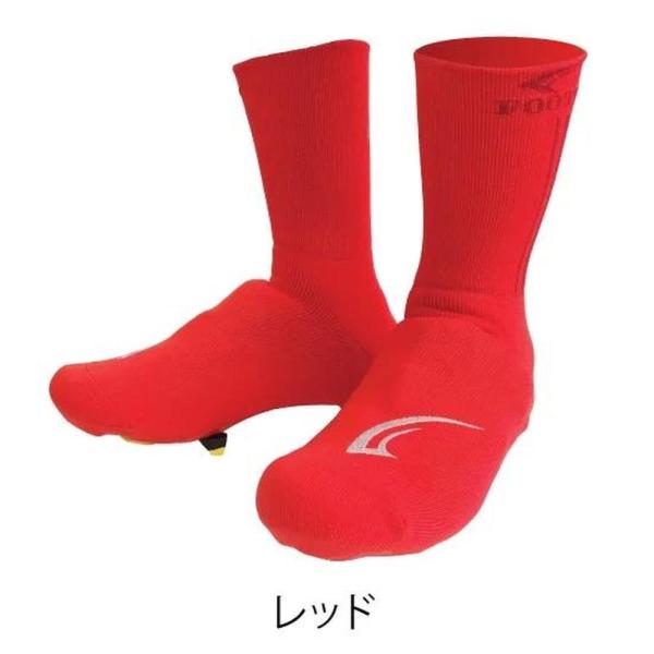 FXB216 ロードバイクシューズカバー ディフェーザ レッド L-XLサイズ 42.0-45.0特徴伸縮性が高くクリート形状にカスタム可能なロードバイクシューズカバー。クリートガイドシステムにより様々なクリート形状にフィットします。以前よ...